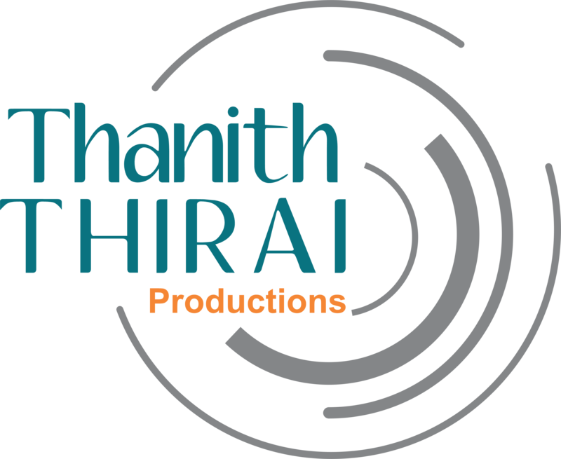 Thanith Thirai Production